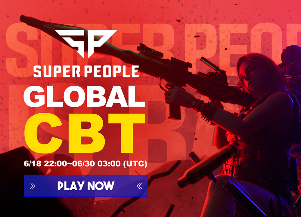 슈퍼피플 | 2025 글로벌 CBT 캠페인 - MAJOR9 — MAJOR9